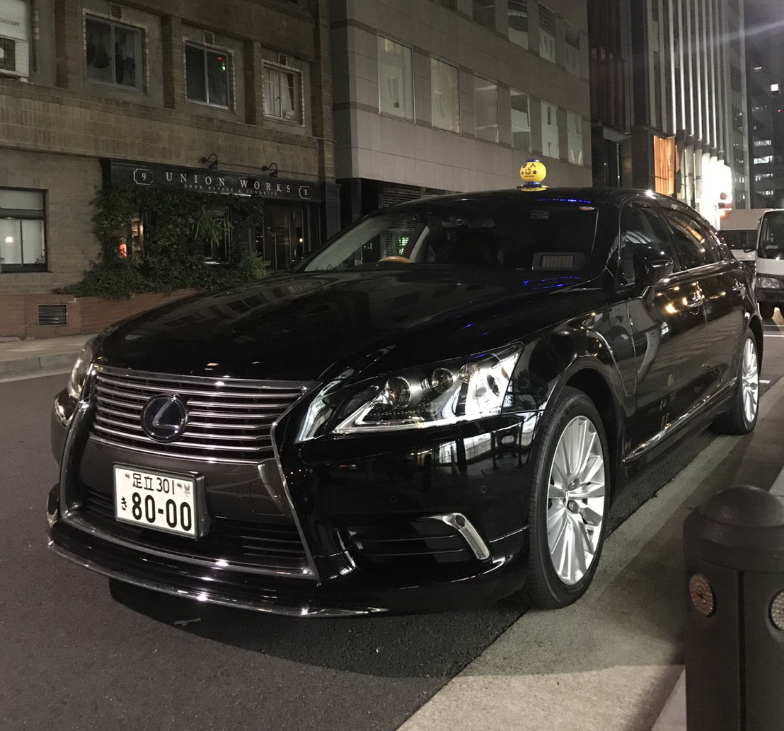 車両紹介 | 高級レクサス/ベンツ/アルファードタクシー